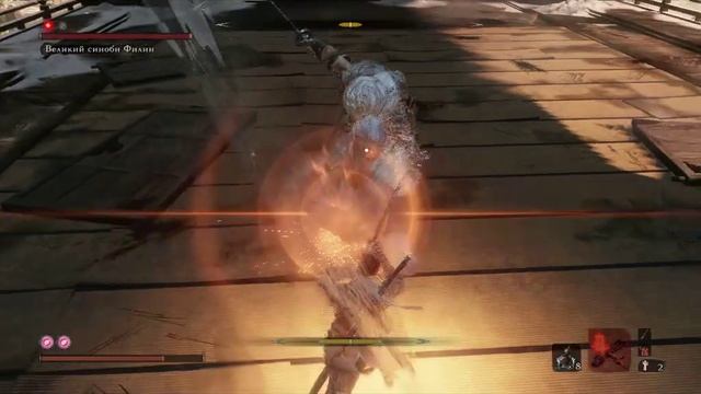 прохождение Sekiro Shadows die twice часть 15