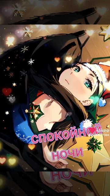 Бай-баю-бай