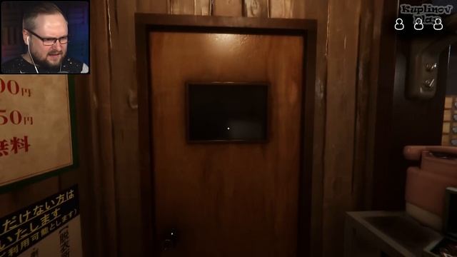 ДИЧЬ ПРОДОЛЖАЕТСЯ ► [Chilla's Art] The Bathhouse #2