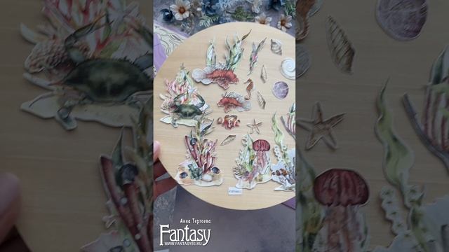 Подборка материалов для морской шкатулки