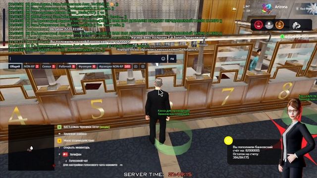 выплата иска