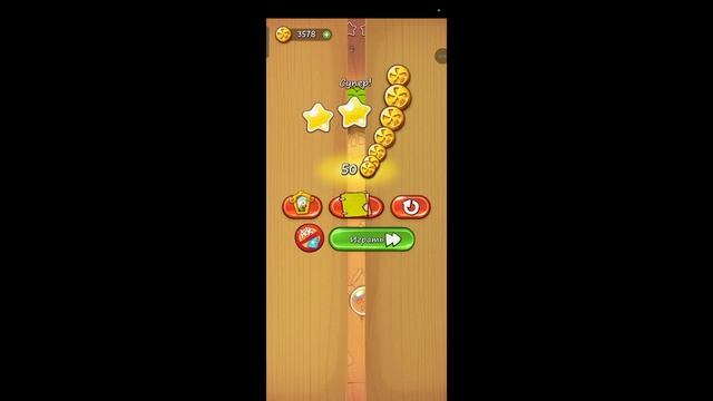 прохождение игры ам ням 5часть