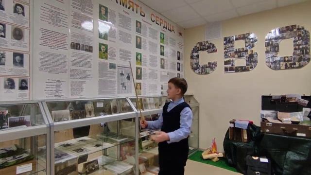 Память Сердца Лапкин Геннадий