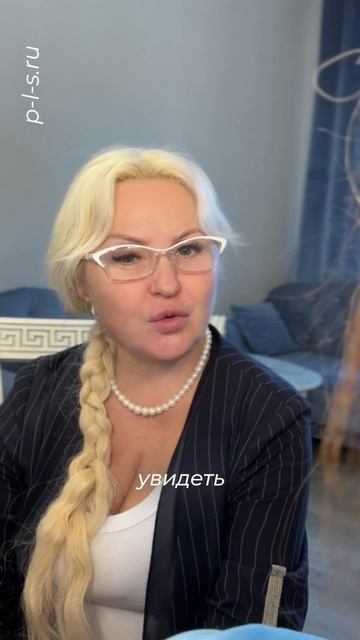 Чтобы в жизни были ориентиры  1