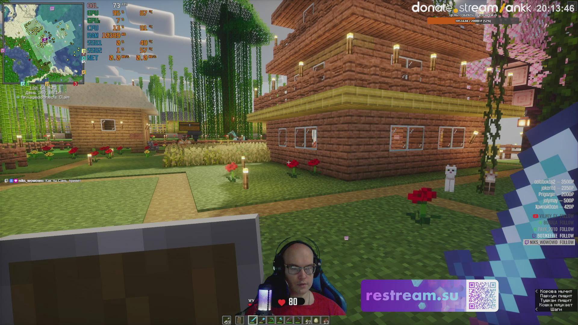 UnluckyStream367 MINECRAFT | Restream.su