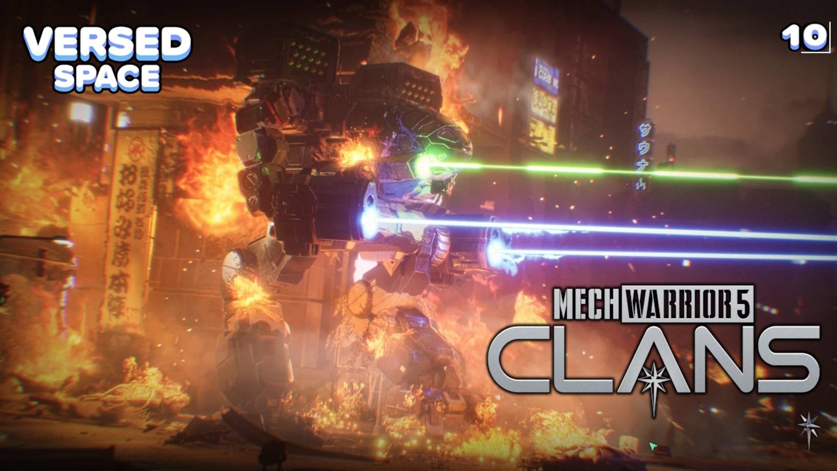 Под огнём - MechWarrior V Clans #10