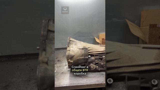 Не в каждом сервисе есть такие условия, как у нас 😉 #автосервис #авто #диагностика #automobile