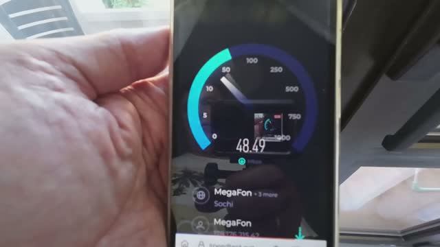 Интернет в АкваЛоо  2025