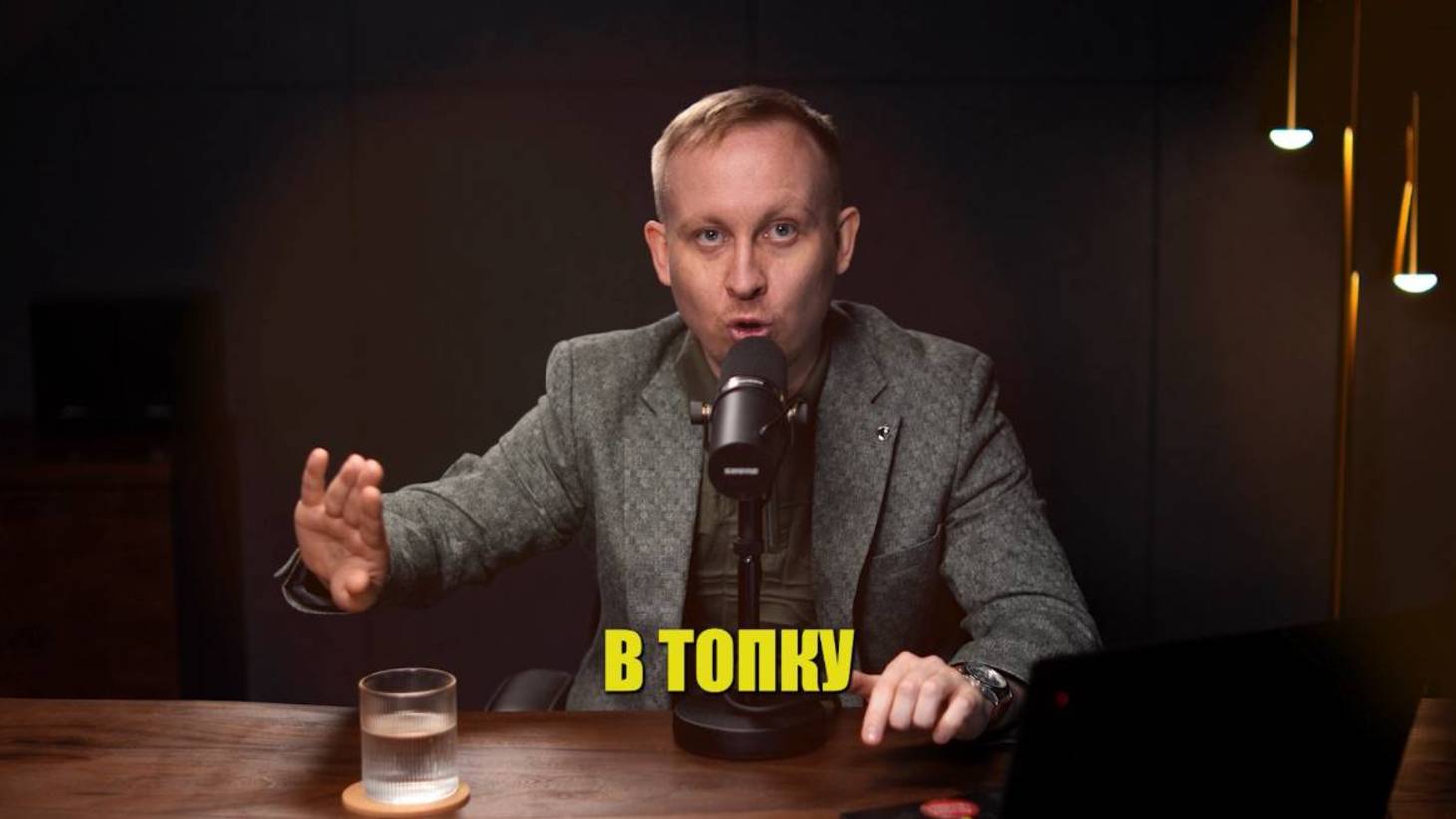 #26 Успешные продажи без давления-  правда, которую скрывают гуру #продажи #клиенты #бизнес #совет