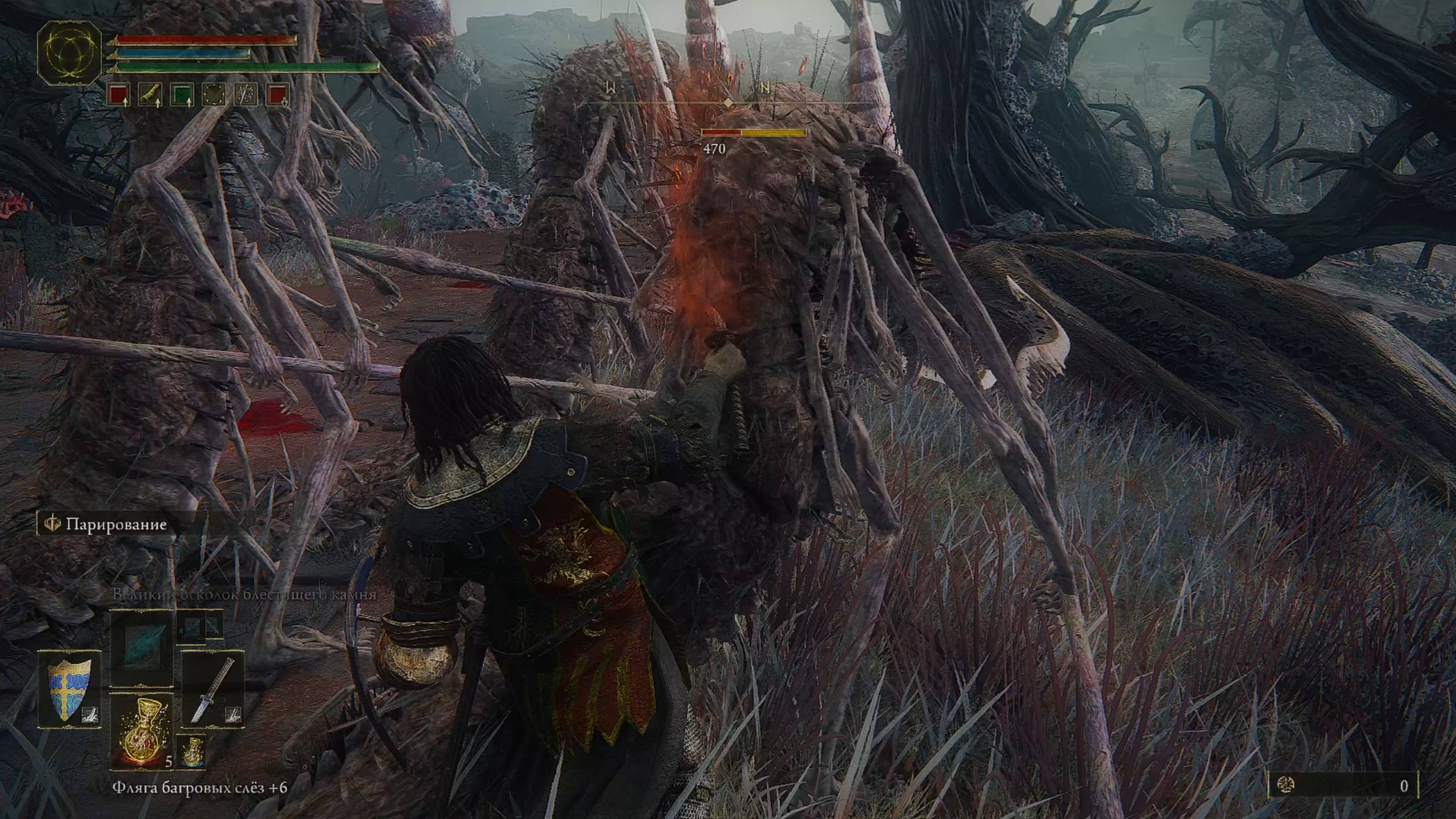 Elden Ring по самурайски