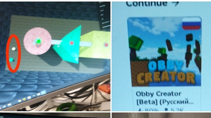 как сделать баг в obby Creator игра в кальмара