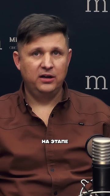 Как Правильно Работать с Капризными Клиентами в Ремонте? #дизайнинтерьера  #квартира #интервью