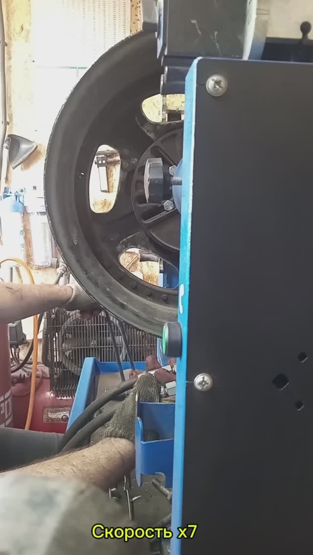 Частичная правка составного кованного диска.