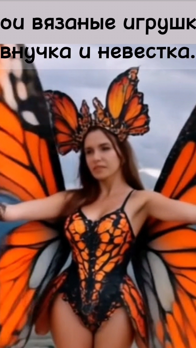 Мои внучка и невестка, мои вязаные игрушки в нейросети.