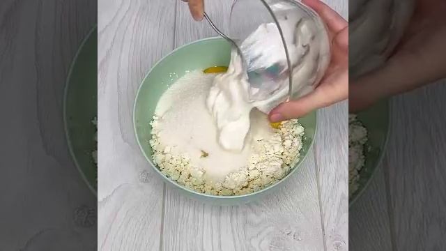 Торфяной пирог