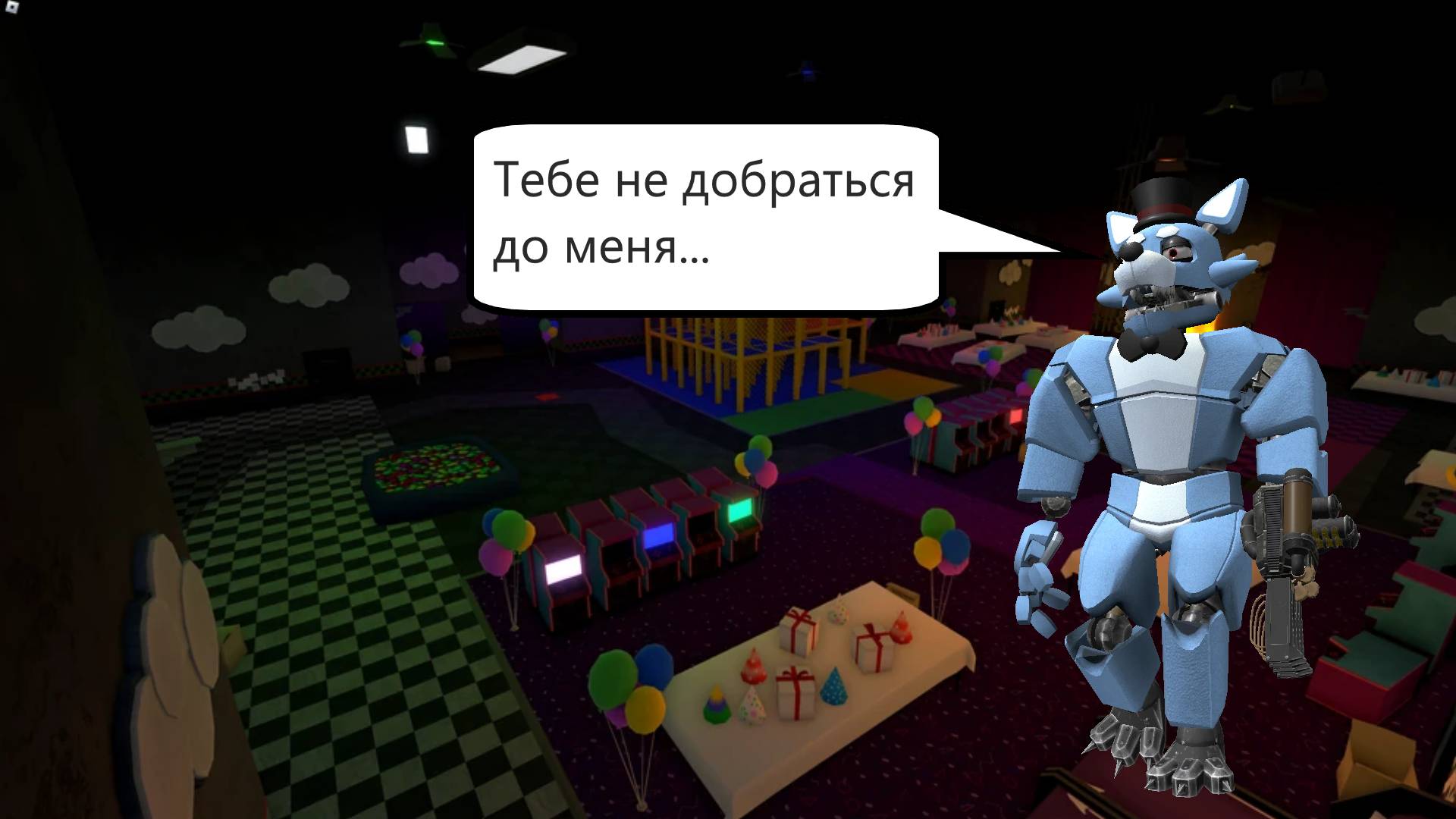 TDS: Мамма Мия Пиццерия...