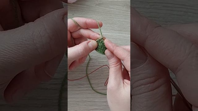 Прибавка П2