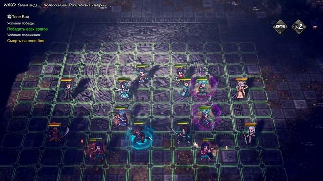 33 Wandering Sword -