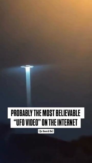 НЛО_2025-07-01_13-11-20