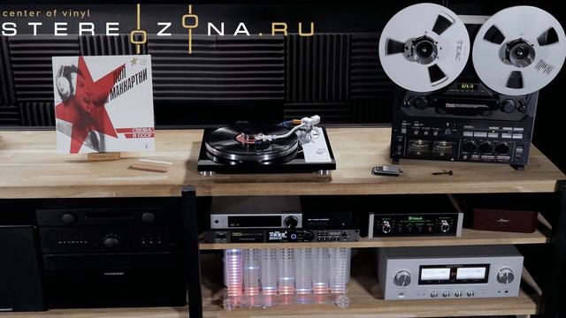 Пол Маккартни — Снова в СССР. Мелодия. 1988г