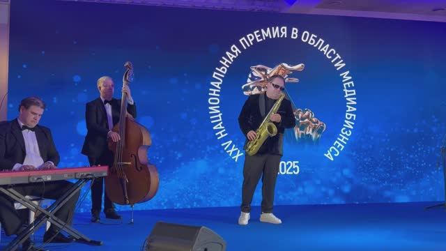 Антон Румянцев "Wonderful World"
