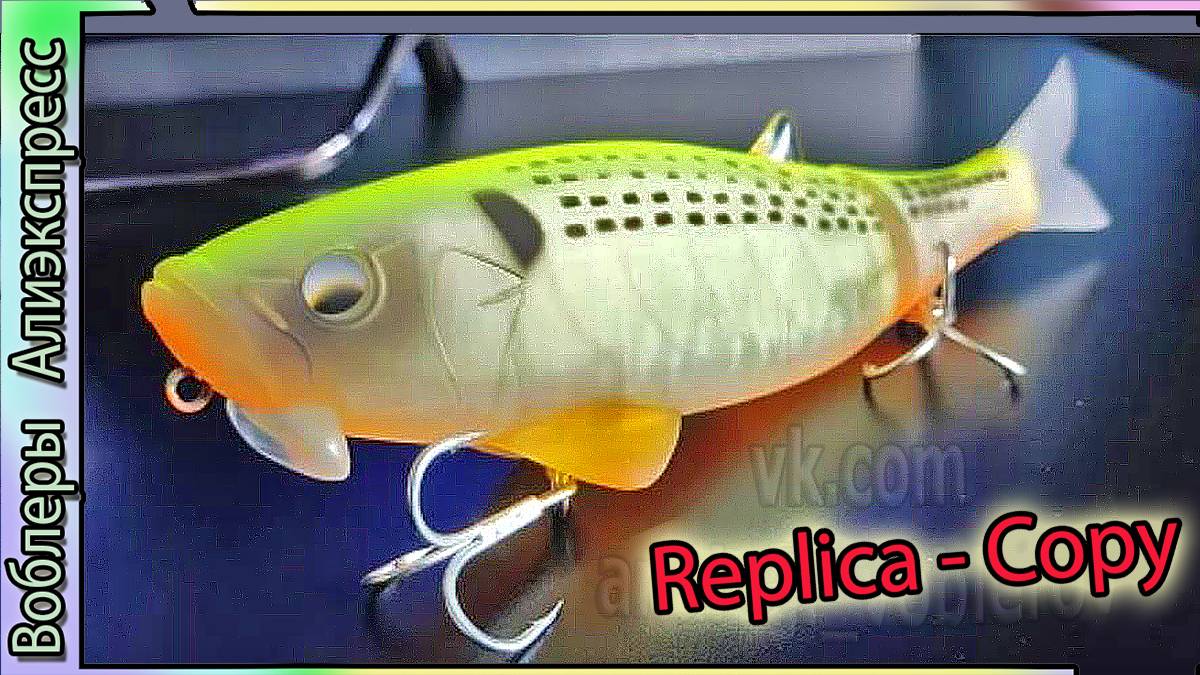 Копия джэрка - Jackall DowzOne 220 - Плавающий свимбейт Джэкал - на щуку с Алиэкспресс (2-е)