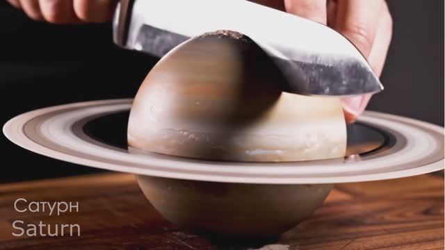 🔥 Что будет, если разрезать планеты ножом? #ИИанимация