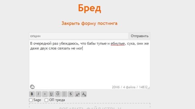 МЕНЯ НИКТО НЕ ЛЮБИТ (читаю злые комментарии)