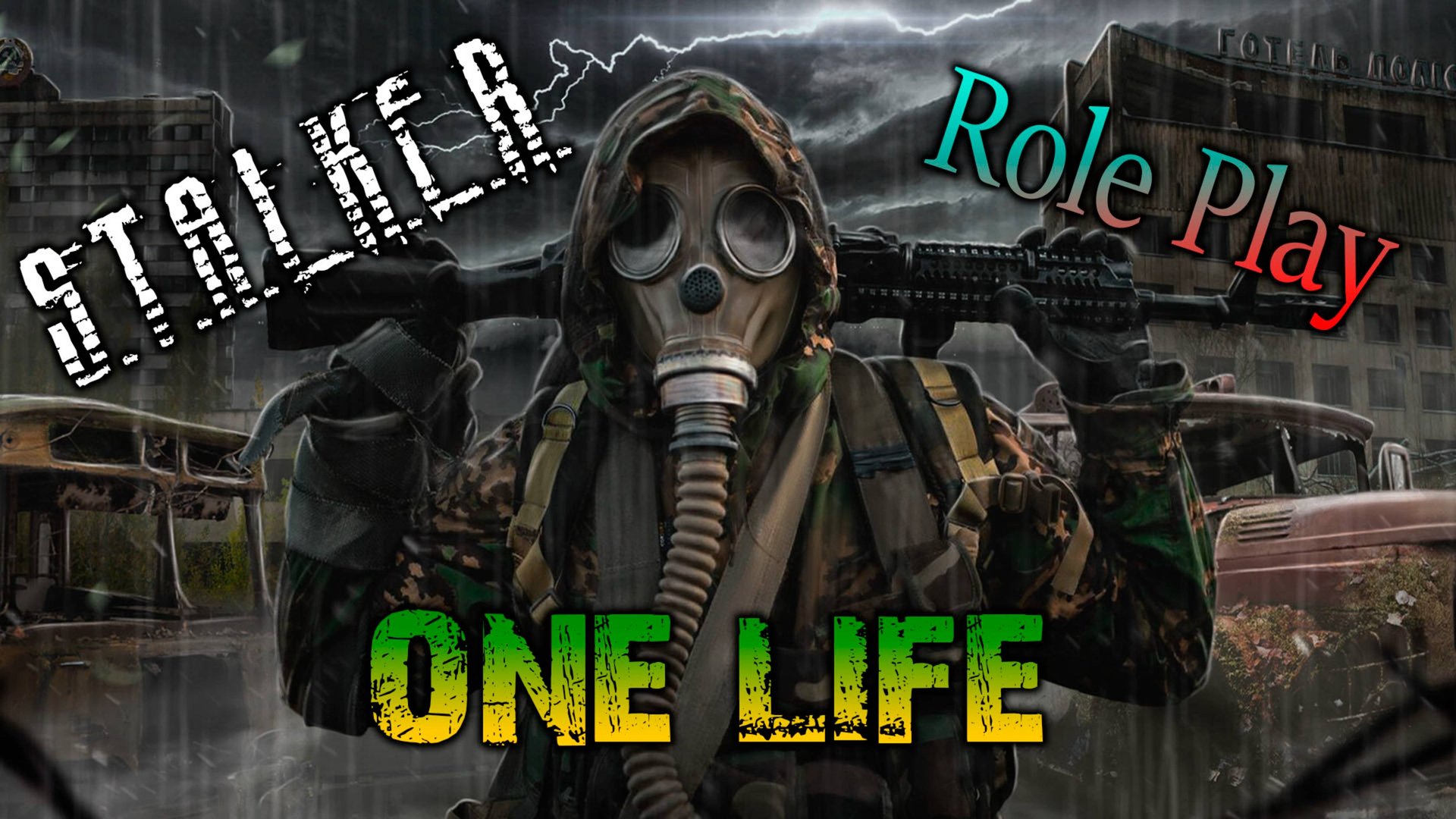 [DayZ]  S.T.A.L.K.E.R. ONE LIFE  RP -#3 Дневник сталкера
