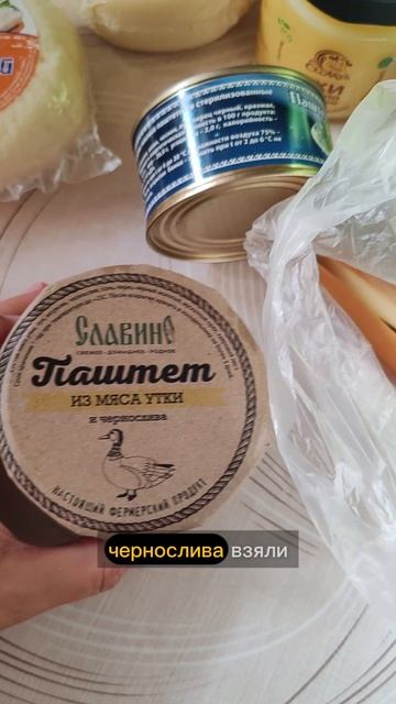 Гастрофестиваль в Казани. Что купили на 2й день😁