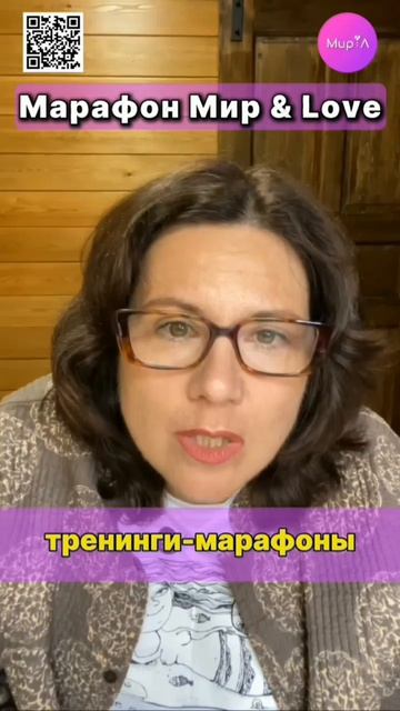 АЛЕНА ДРОНОВА.КЛИНИЧЕСКИЙ ПСИХОЛОГ, КОУЧ, ЭНЕРГОПРАКТИК