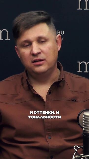 Почему Фэн-шуй РАЗРУШИЛ мой дизайнерский проект?