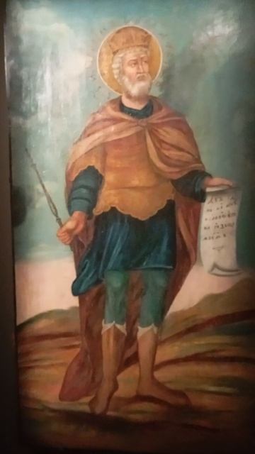 Праотец Мелхиседек.