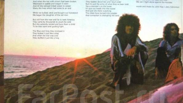 Steppenwolf #Monster#