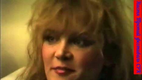 Настя III фестиваль Свердловского рок-клуба Дворец молодёжи 14.10.1988