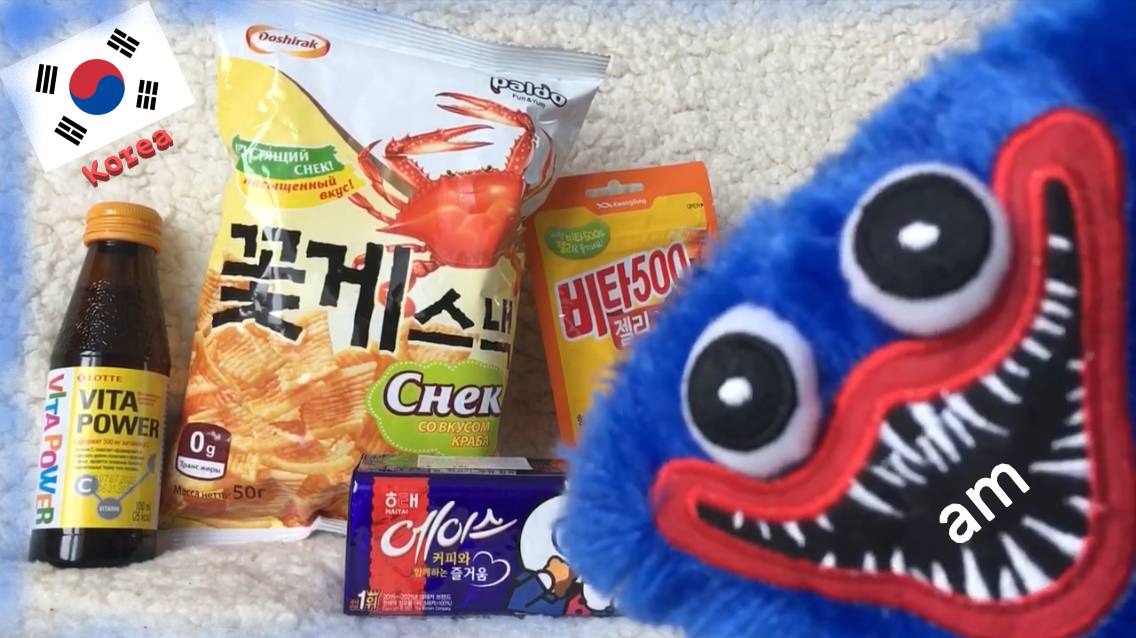 Мультик про Хаги Ваги и корейские сладости   | Hagi Vagi and Korean sweets