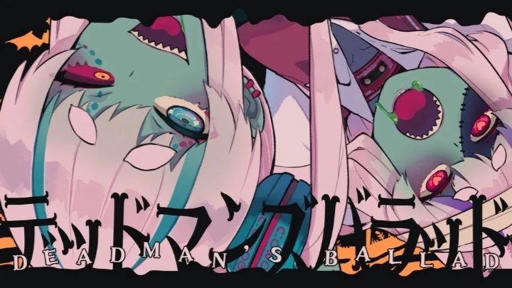 [CosMo@Bousou-P ft. Hatsune Miku & Yuzuki Yukari] サイコパスラヴ