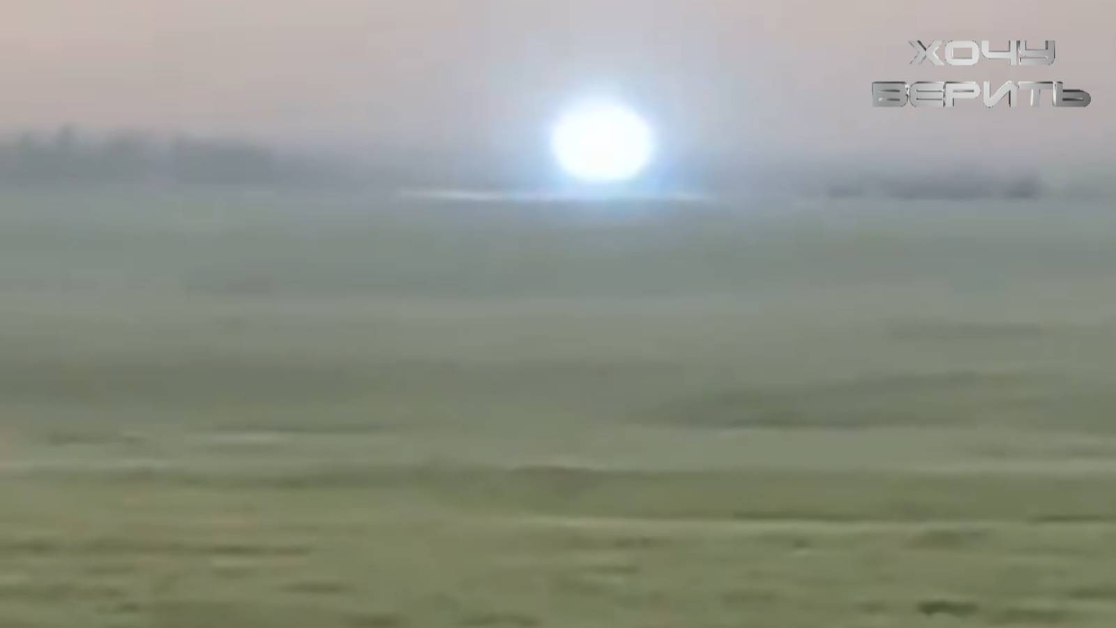 Огромную шаровую молнию сняли на видео жители Канады