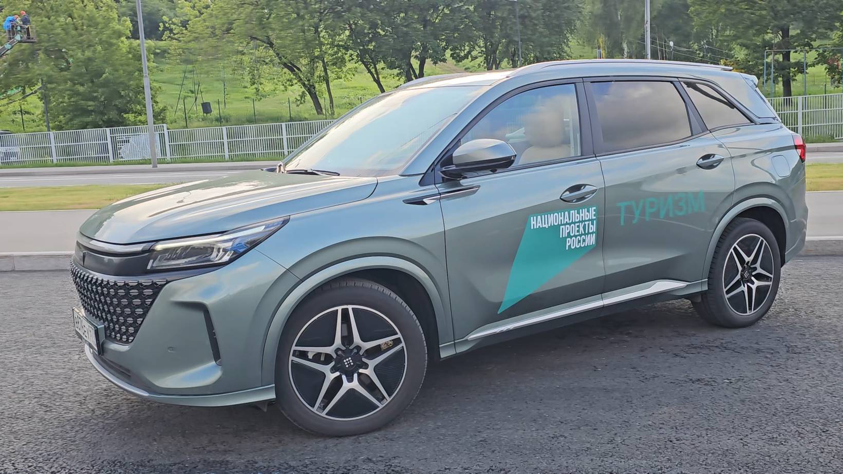 Анонс: тест-драйв Evolute i-Spase