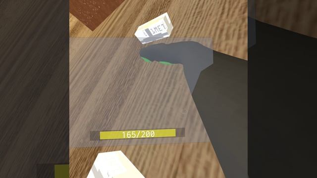 Проверка HUD.