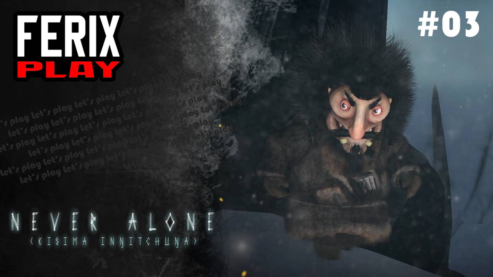 Преступление и наказание // Never Alone # 03