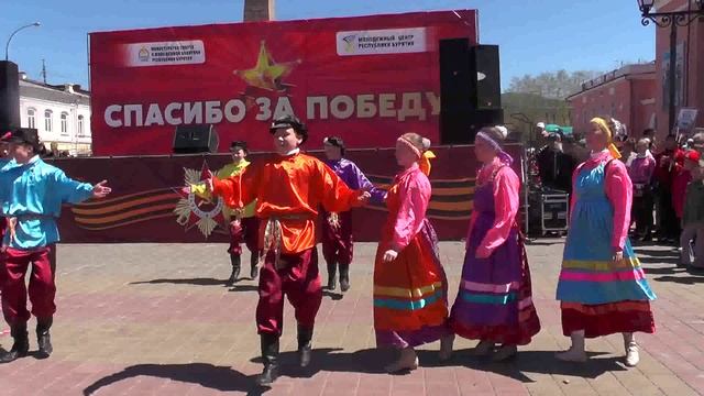 Русская-Подростки