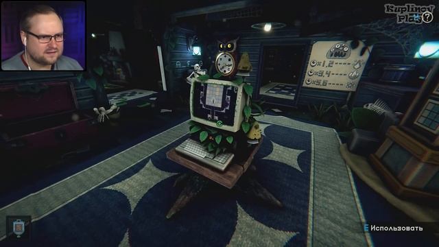 ФИНАЛ ► Is this Game Trying to Kill Me? #4