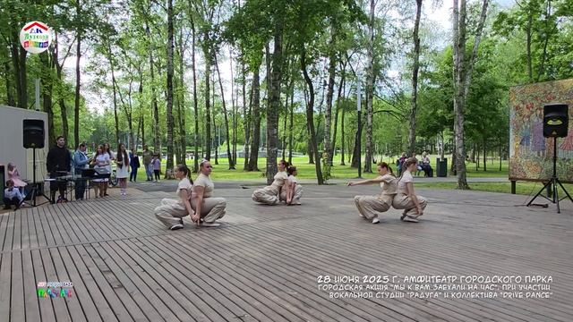 Мы к вам заехали на час.