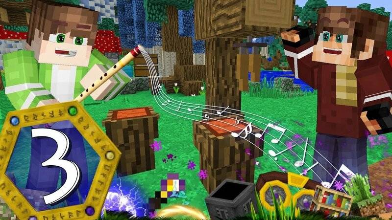 MINECRAFT МАГИЧЕСКИЕ ПРИКЛЮЧЕНИЯ СЕРИЯ 3