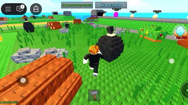 Я играю в игру поющий брэйаенрот