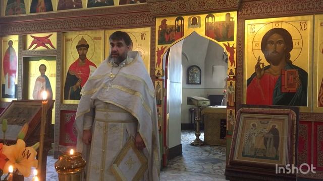 13.07.2025 проповедь иерея Иоана Шумилова в Неделю 5-ю по Пятидесятнице