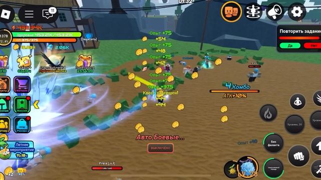 Roblox - Anime фрукт