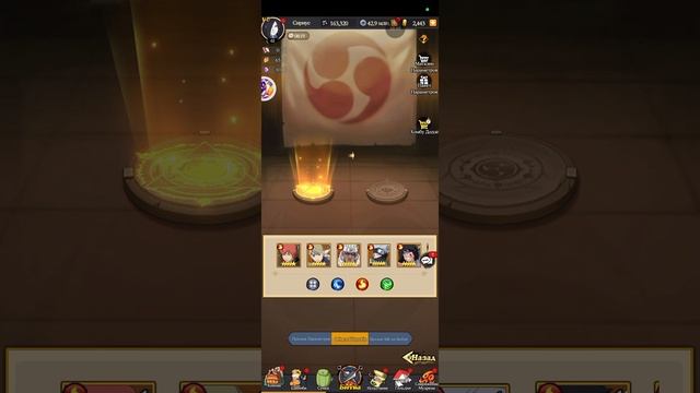 конфликт хидзюцу как правильно развиваться