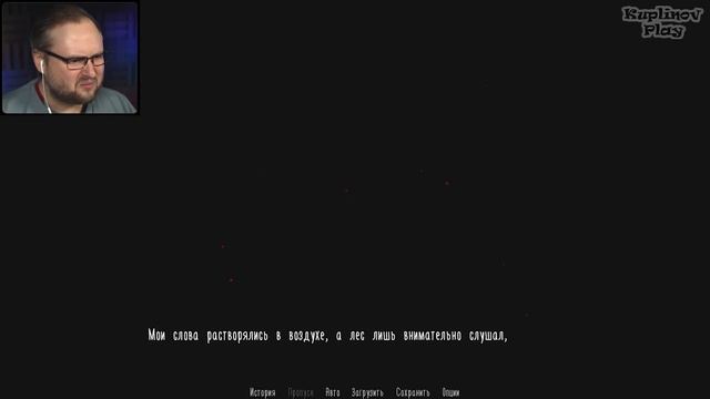 ФИНАЛ ► Тварюк 3